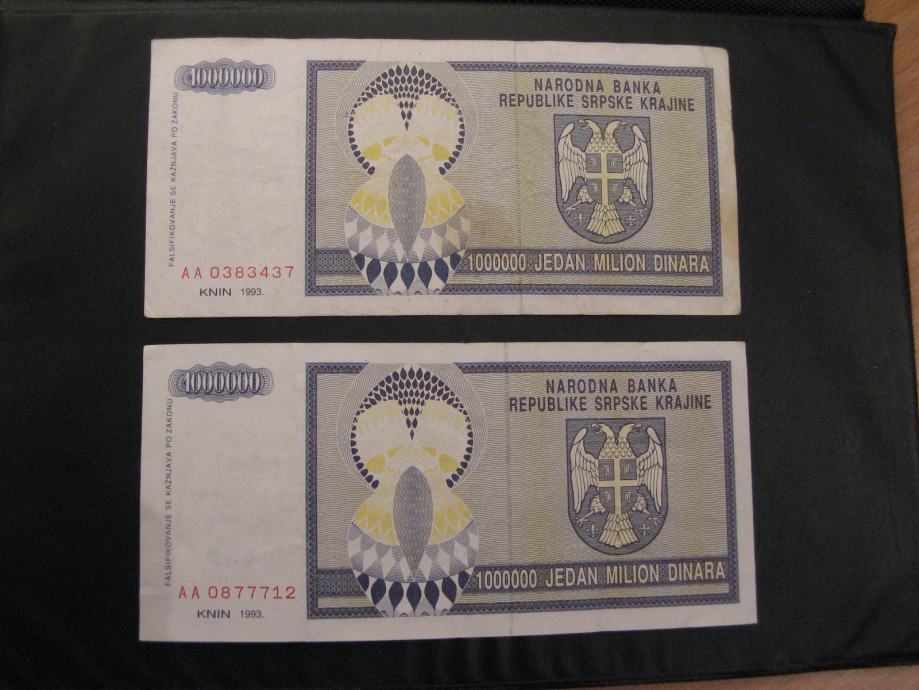 SAO Krajina - Dinari - Različiti apoeni - UNC