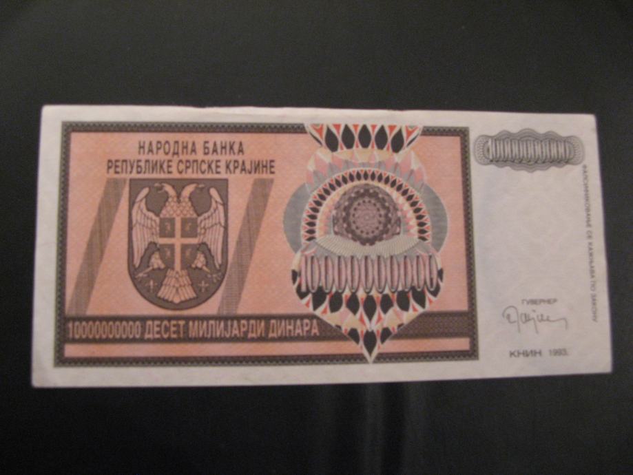 SAO Krajina - Dinari - Različiti apoeni - UNC