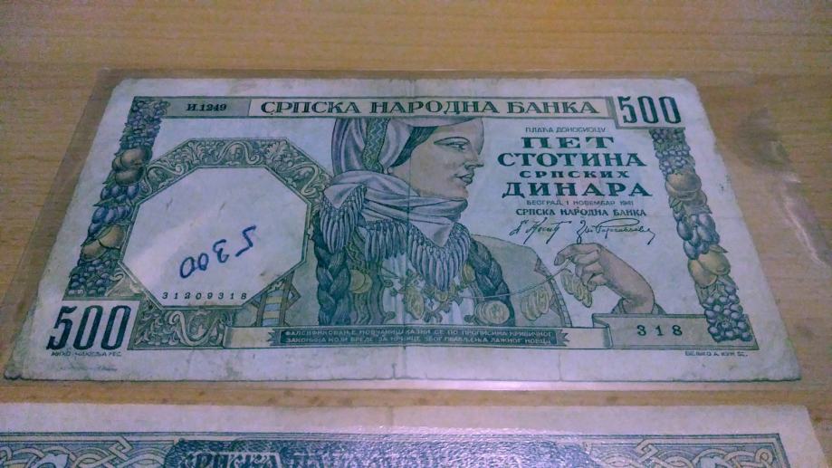 Srbija 3 stare novčanice iz 1941.godine