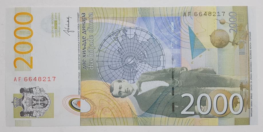 SRBIJA, 2000 DINARA, 2012.