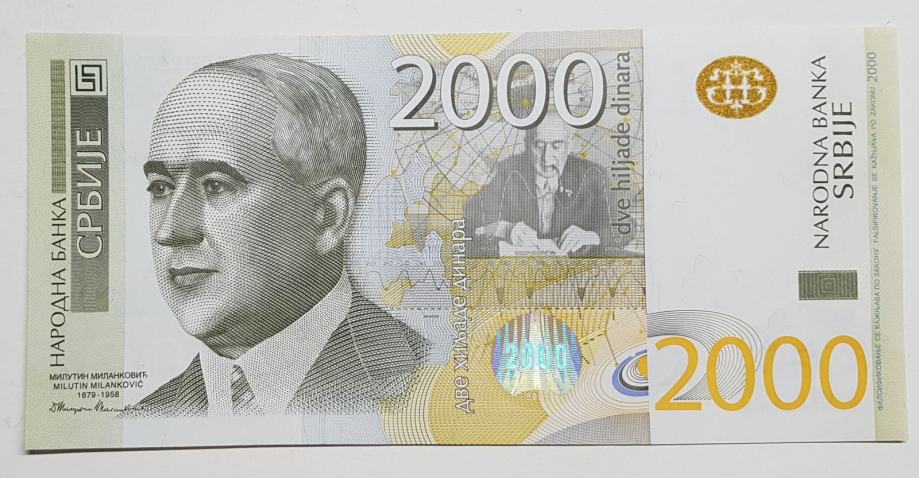 SRBIJA, 2000 DINARA, 2012.
