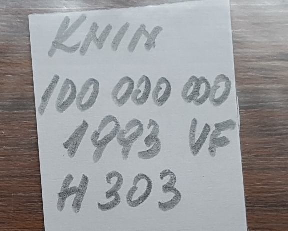 SRPSKA KRAINA, 100 000 000 (sto miliona dinara), KNIN, 1993, VF