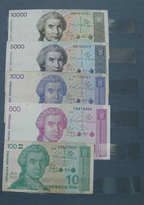 stare novčanice, numizmatika 1 dio kolekcije
