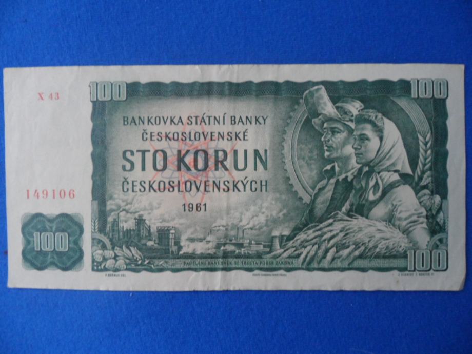 Stari novac, prilika*!