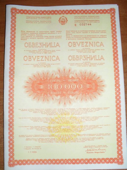 Stare OBVEZNICE (Jugoslavija)