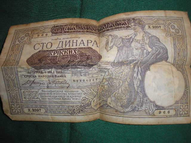 novčanice i kovanice NDH i druge, jako očuvane