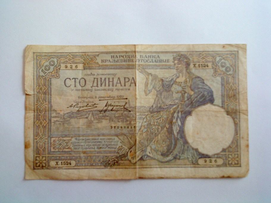 Sto dinara kraljevine Jugoslavije iz 1929. god