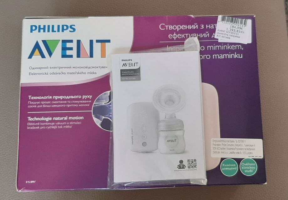 AVENT električna izdajalica