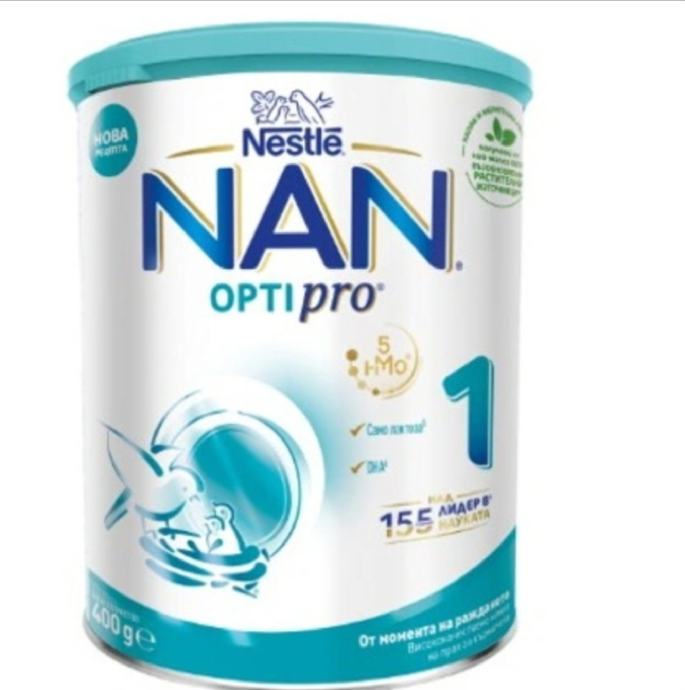 Nan optipro1