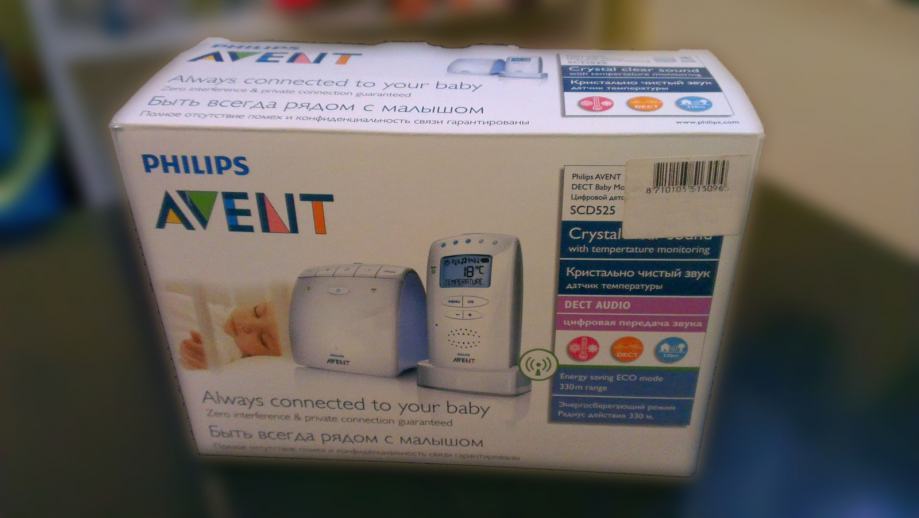 Philips AVENT SCD525 baby monitor