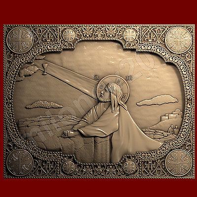 CNC 3D model u STL formatu Josip, Isus,Marija i Sv. Terezija