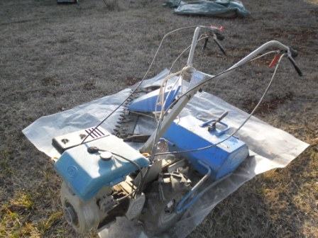 Motokultivator BCS 205