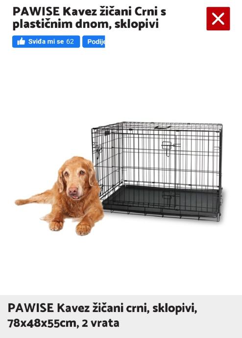 BOX / kavez za psa