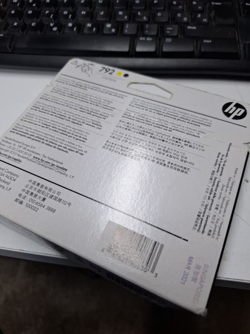 Glava za latex printer HP 792