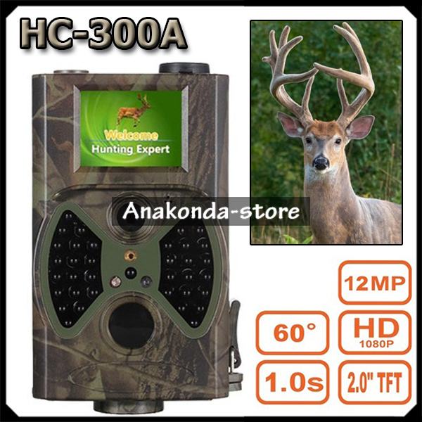 HC-300A Lovačka KAMERA za Nadzor Lovišta Suntek HC 300 Noćna za Lov