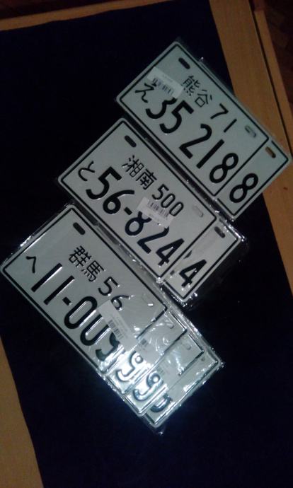 Japanske Tablice / JDM