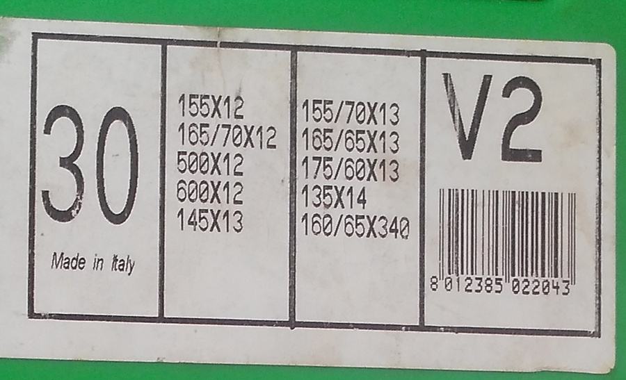 Lanci za snijeg 155/70,