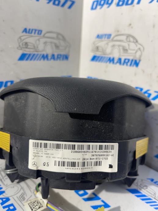 Airbag Volana MERCEDES GLK (X204) > 12-15 A2188603402