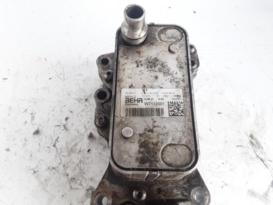 HLADNJAK ULJA A6511800565 MERCEDES B CLASS (W246) 2011-2014