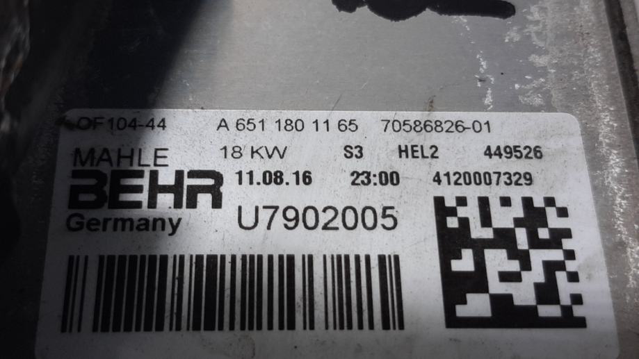 HLADNJAK ULJA MERCEDES C KLASA (W205/S205) > 14-18 A6511801165