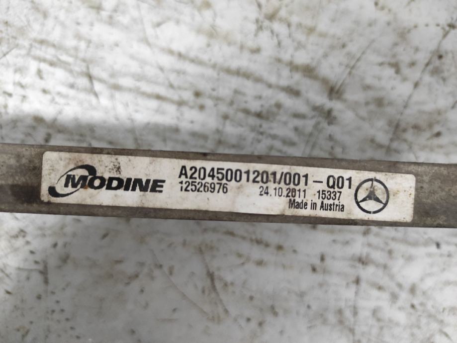 HLADNJAK ULJA MERCEDES E KLASA (W212) > 09-13 A2045001201