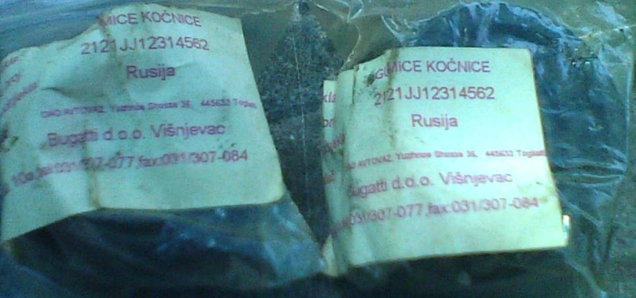 Lada NIVA , model 21214 - razni, potpuno novi dijelovi (čitati popis)