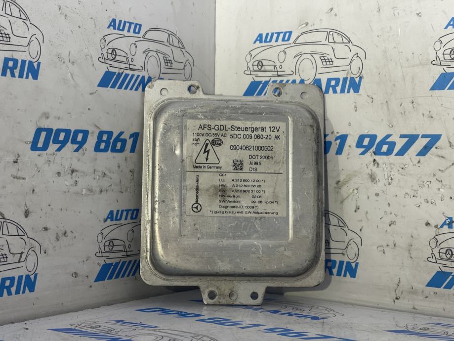 Modul Fara MERCEDES E KLASA (W212) > 09-13 A2129001200