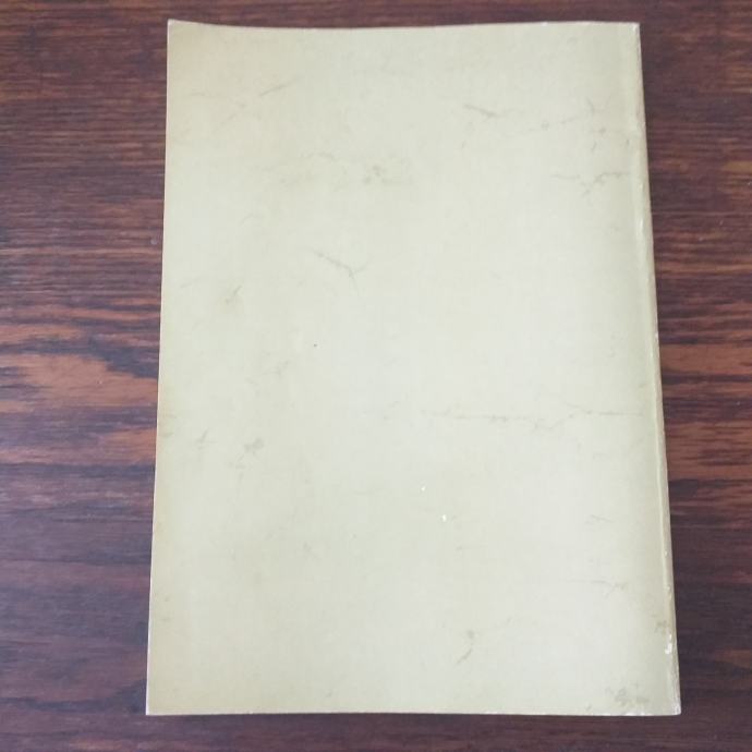 Harold R. Foster Princ Valijant 7