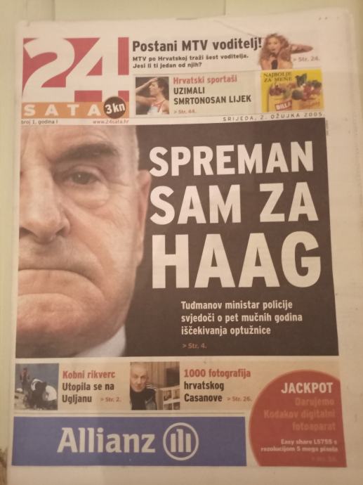 Novine 24 Sata. Broj 1 iz 2005g