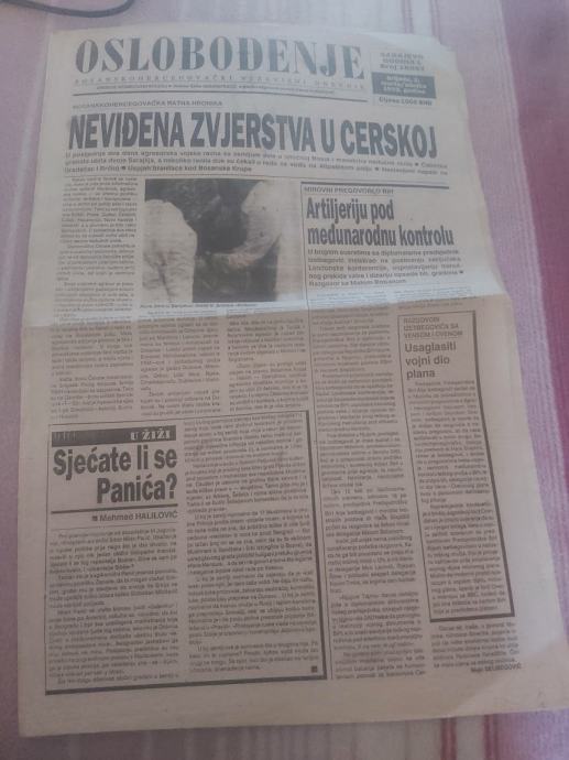 OSLOBODJENJE NOVINE RATNO IZDANJE 3.OZUJAK 1993 GODINE RIJETKO