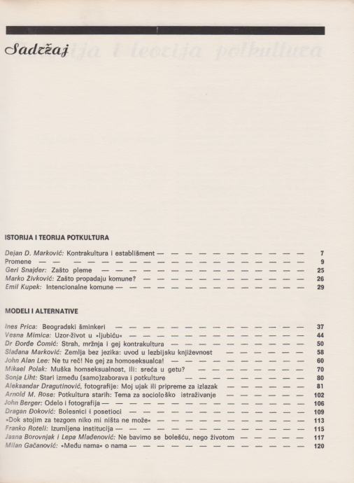 POTKULTURE 3, Istraživačko-izdavački centar SSO Srbije, Beograd 1987.