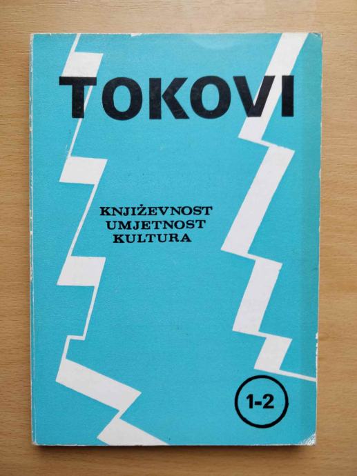 Tokovi - časopis za književnost, umjetnost i kulturu