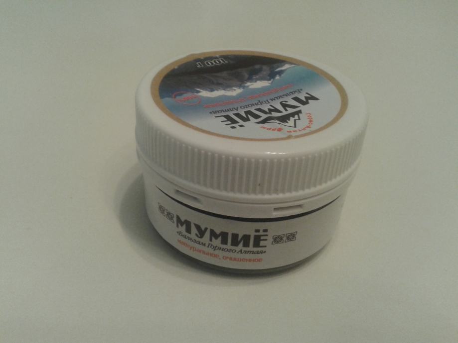 Mumijo (Shilajit, Mumiyo,Mumio, Mumie) 100g sa planine Altai u Rusiji