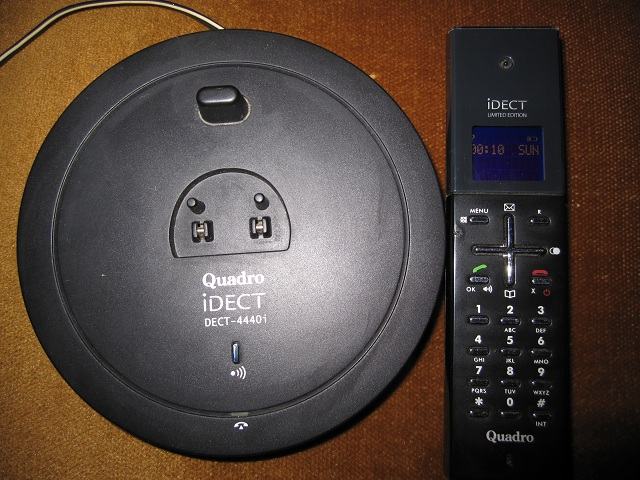 Bežični telefon digitalni