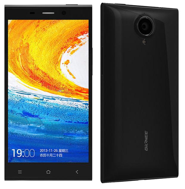 POVOLJNO Elife E7 3+32GB,16MP/8MP,Snapdragon 800 2.2GHz,Gorilla Glass,