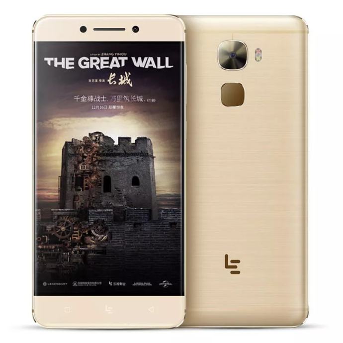 LeEco Le3 Pro