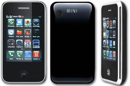 Mini Iphone (klon), Dual SIM