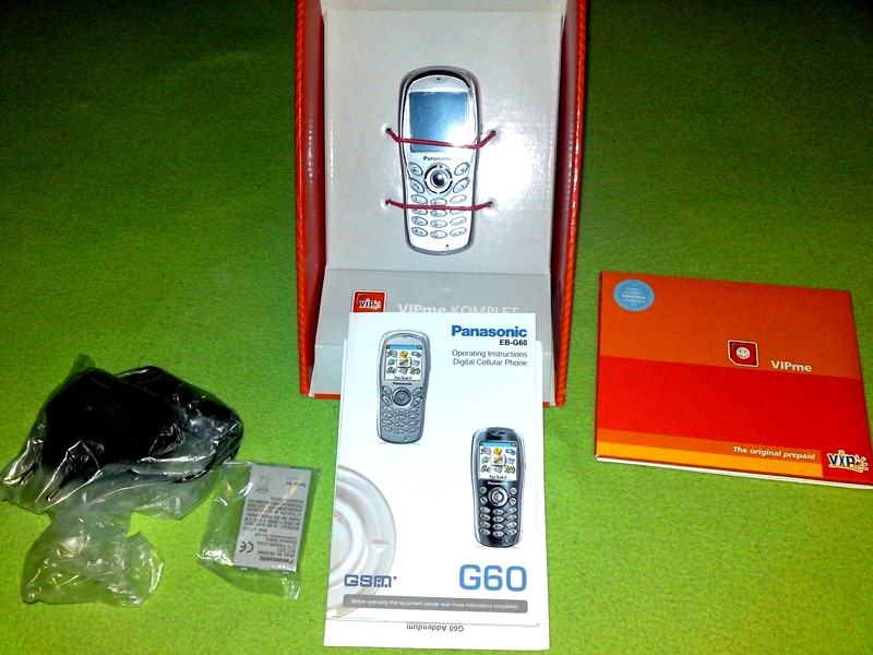 Panasonic G60 ZAPAKIRANO, staro 11 god. SAMO ZA NOSTALGIČARE, PRODAJEM