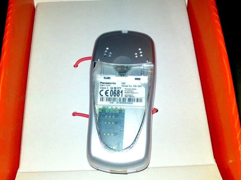 Panasonic G60 ZAPAKIRANO, staro 11 god. SAMO ZA NOSTALGIČARE, PRODAJEM