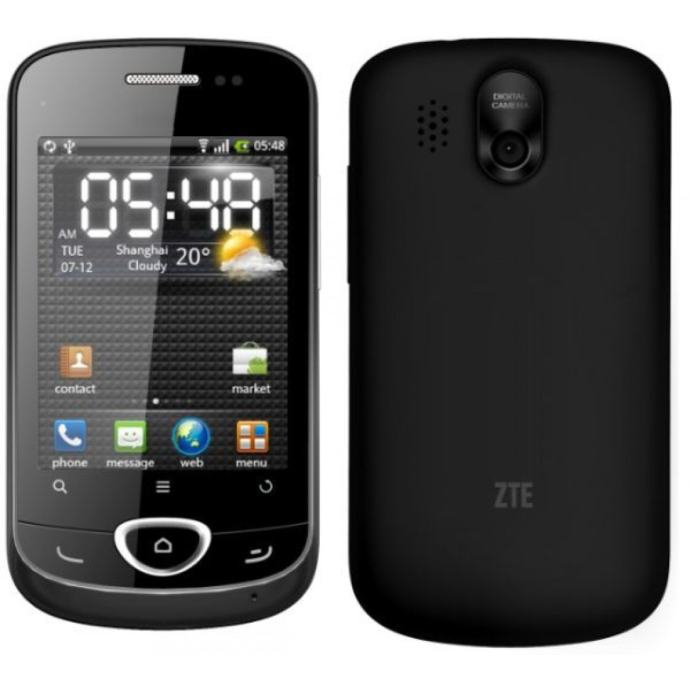 ZTE RACER 2, VIP