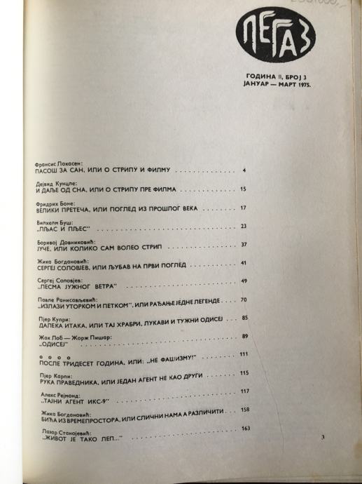 PEGAZ # 3 - REVIJA ZA ISTORIJU I TEORIJU STRIPA