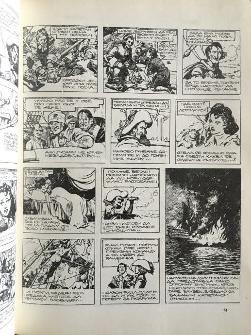 PEGAZ # 3 - REVIJA ZA ISTORIJU I TEORIJU STRIPA