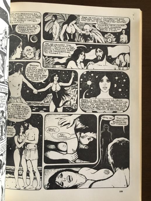 PEGAZ # 3 - REVIJA ZA ISTORIJU I TEORIJU STRIPA