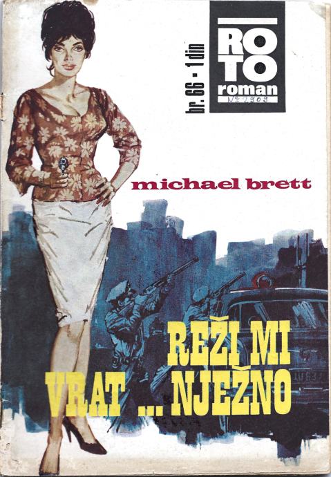 ROTO ROMANI iz 1969. i 1970.