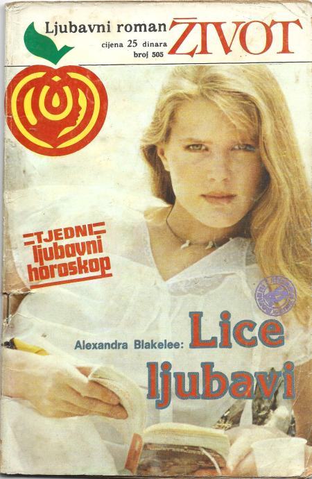 ŽIVOT – LJUBAVNI ROMANI – 16 brojeva