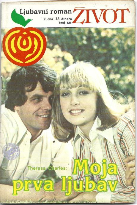 ŽIVOT – LJUBAVNI ROMANI – 16 brojeva