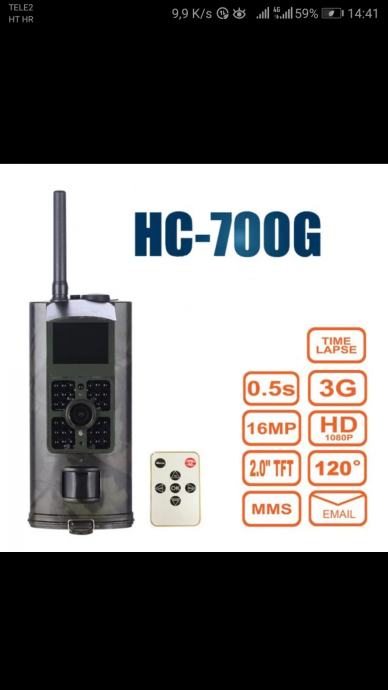 Kamera za lov HC 700