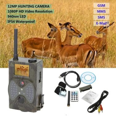 Kamera za lov MMS Gprs 940NM HC300M Novo!