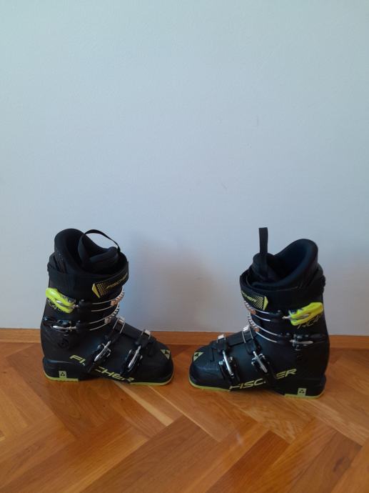 PANCERICE DJEČJE FISCHER RC4 - BROJ 235