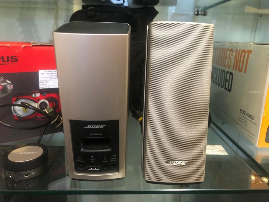 BOSE COMPANION 20 ZVUČNICI. R1/ RATE!